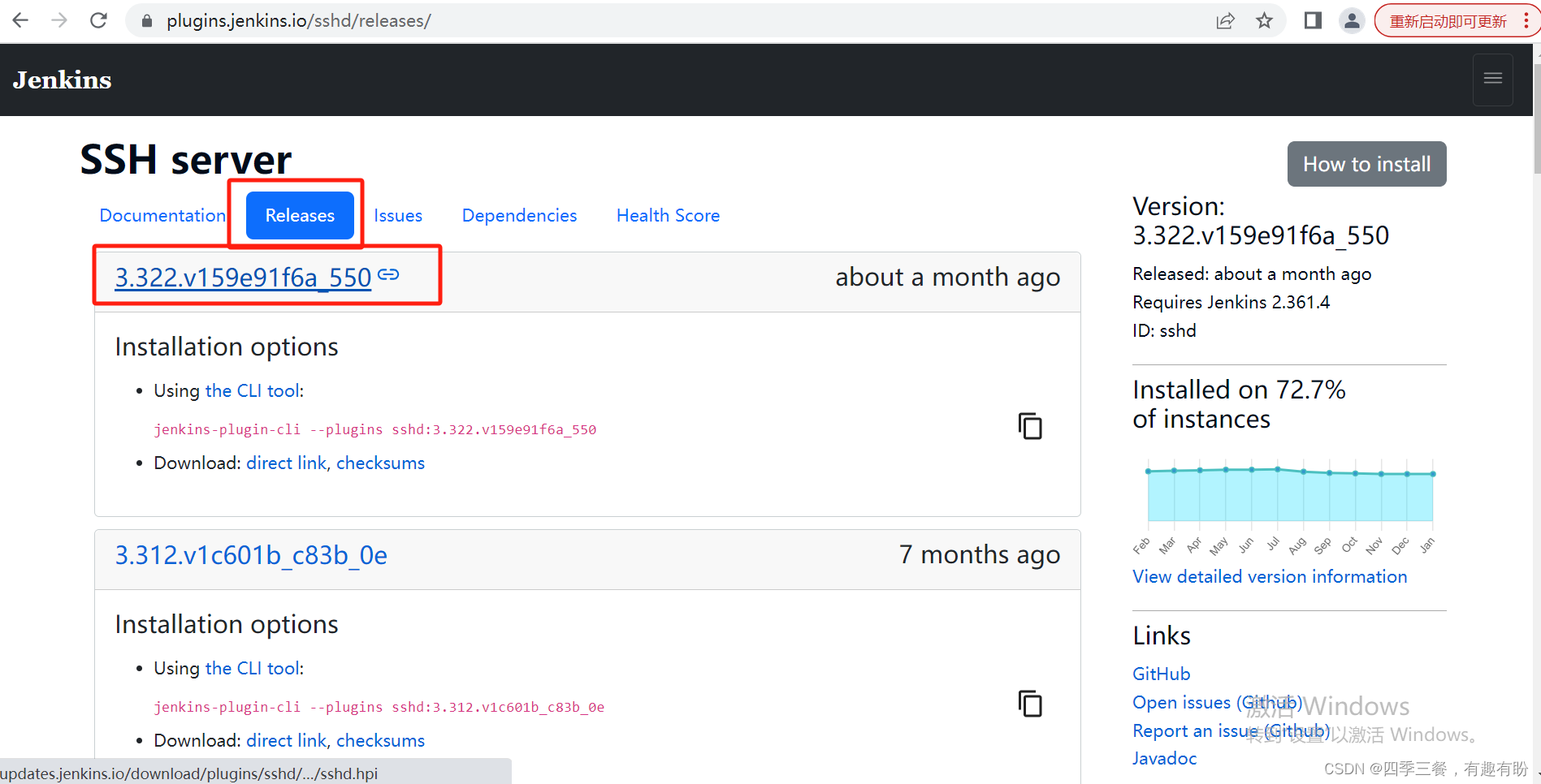 基于tomcat运行jenkins常见的报错处理_java.lang.runtimeexception: fontconfig head is nul-CSDN博客