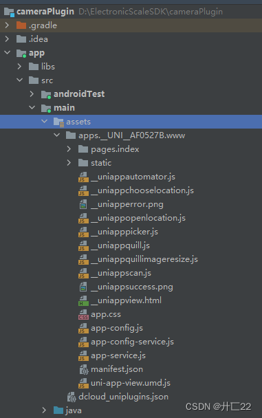 uniapp原生插件开发component扩展_unicomponent-CSDN博客