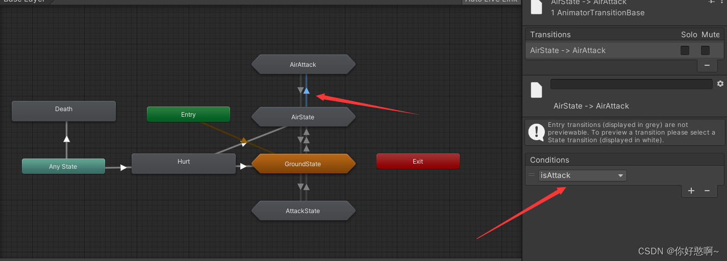 Unity学习记录2——实现攻击功能_unity攻击-CSDN博客