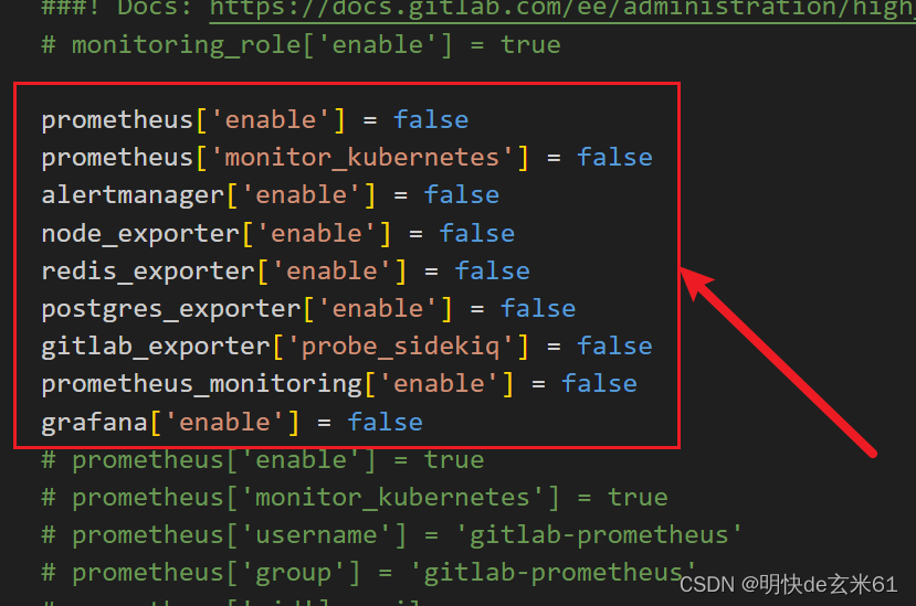 在Linu上安装Gitlab：使用rpm方式_linux rpm安装gitlab-CSDN博客