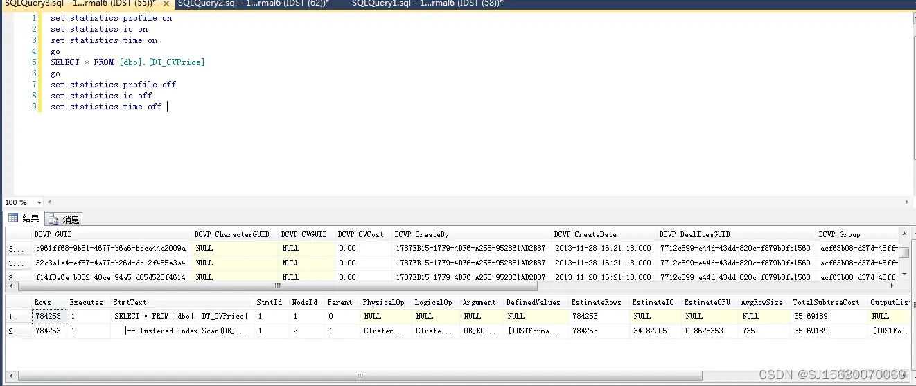 Sqlserver 查看sql语句执行时间查看sql执行时间 Csdn博客