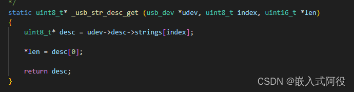 6. USB:CDC_ACM设备（虚拟串口）_cdc-acm-CSDN博客