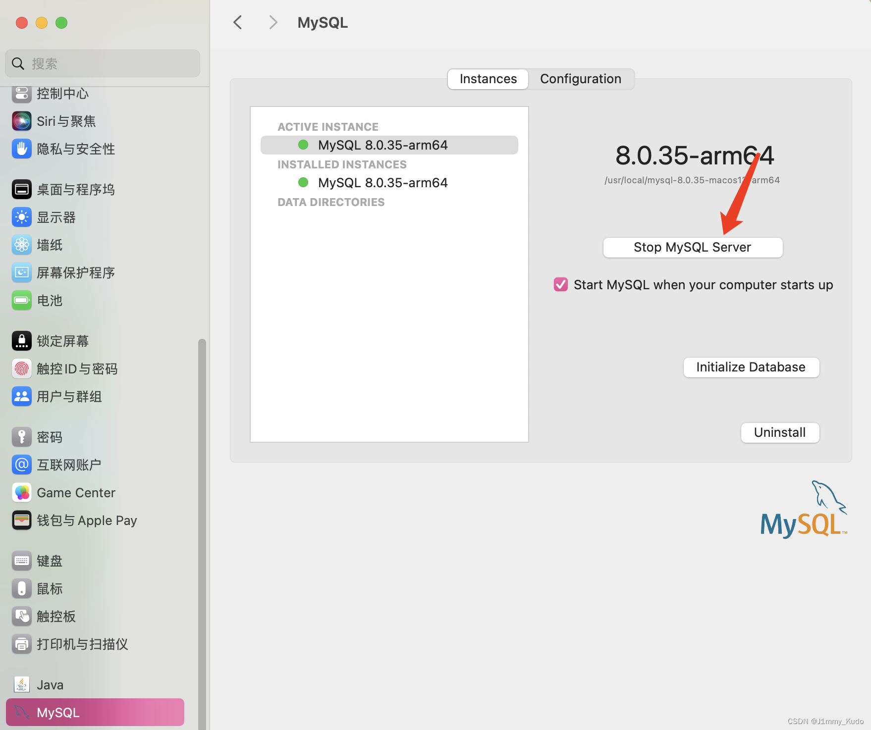 mac使用MDUT（Multiple Database Utilization Tool ）报错_mdut 连接mysql 报错-CSDN博客