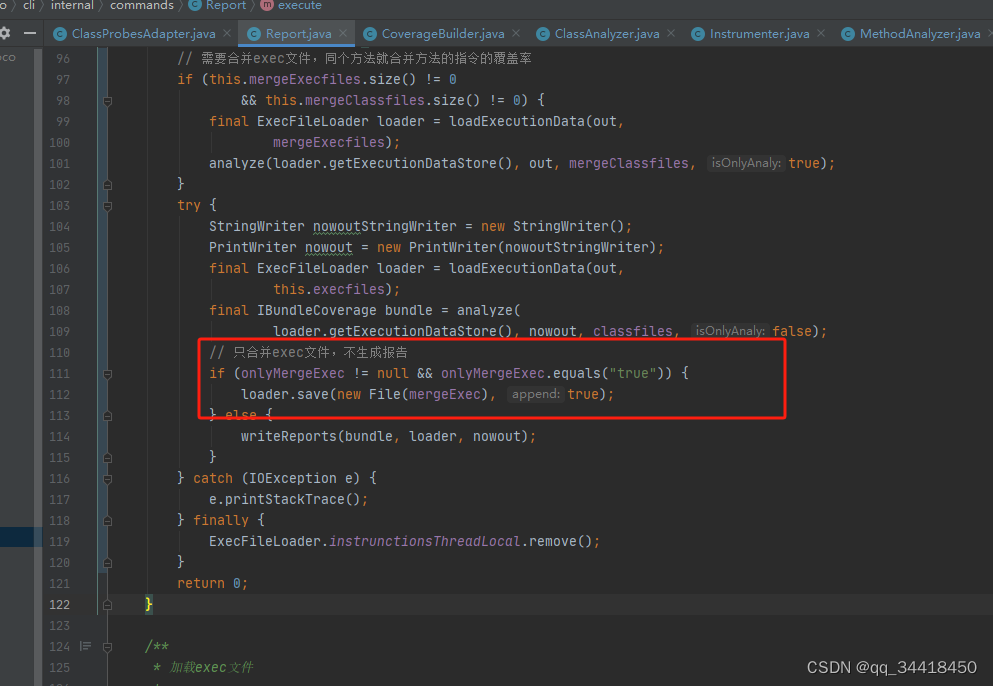 jacoco覆盖率多版本exec合并_jacoco合并exec-CSDN博客