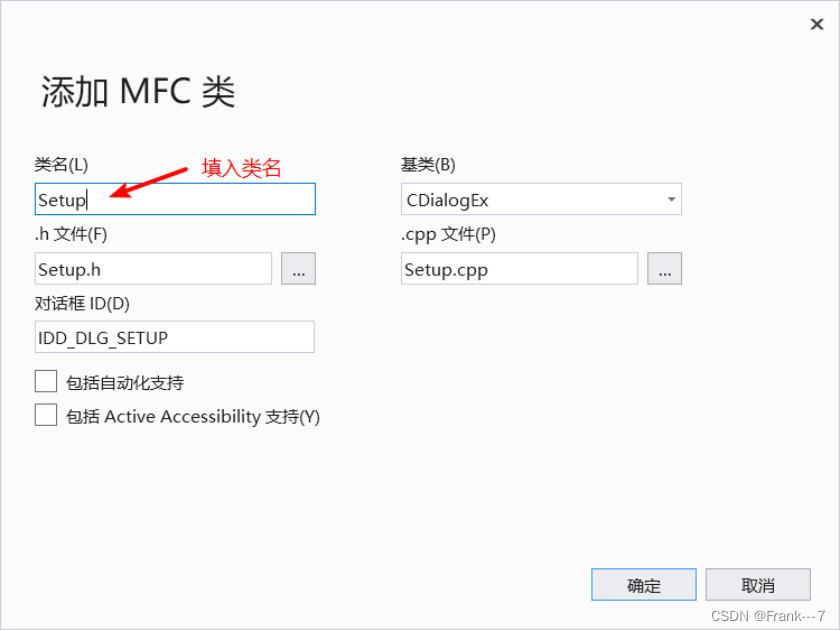 MFC---控制线条粗细，线型，颜色_mfc groupbox边框颜色-CSDN博客