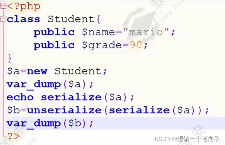 【CTF web2】_ctf pop链-CSDN博客