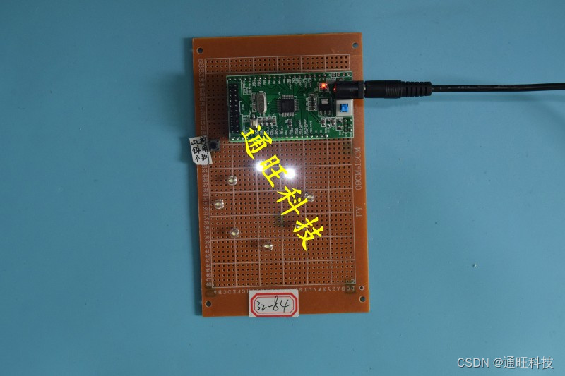 基于stm32单片机圆形流水灯跑马灯广告箱照明灯12种设计116 Csdn博客 1720