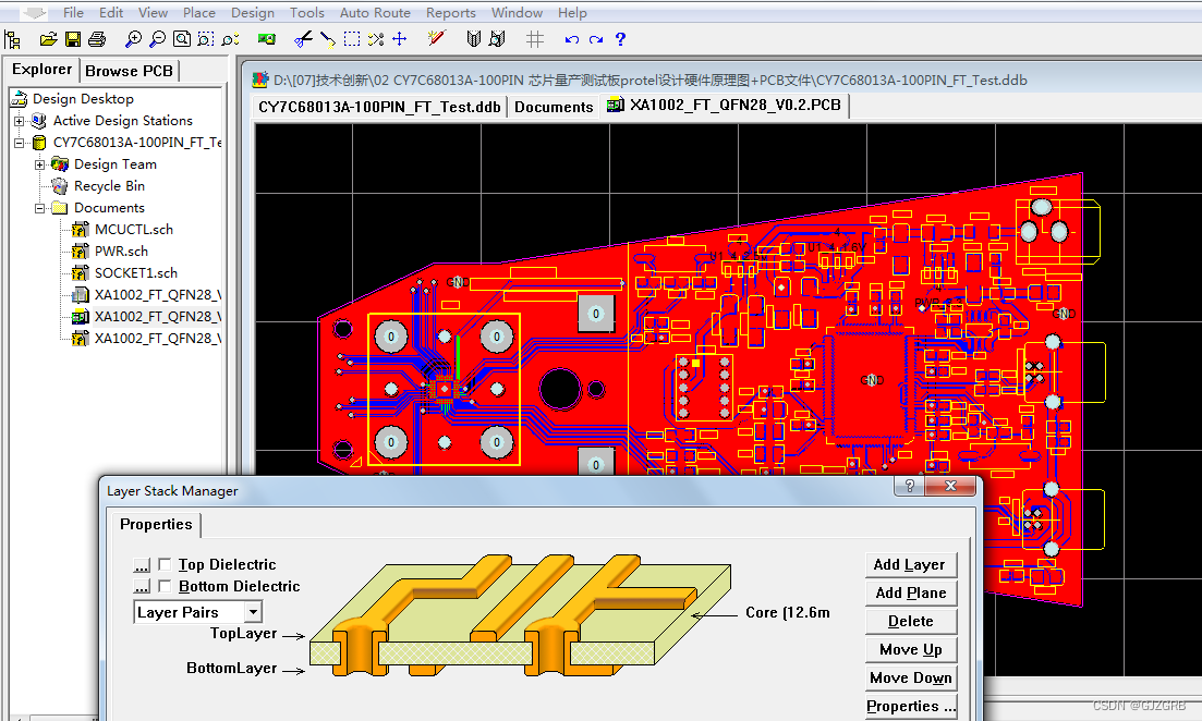 基于CY7C68013A单片设计测试板硬件(原理图+PCB) protel99SE设计DDB工程文件，已制作样件测试验证-CSDN博客