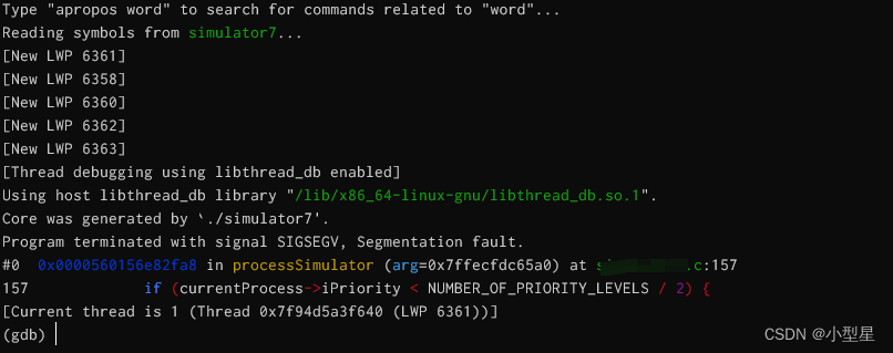 wsl/ubuntu22版本 gdb coredump多线程_wsl coredump-CSDN博客