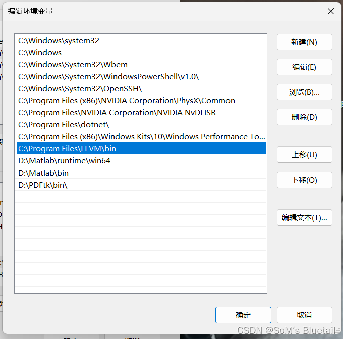 如何使用Clang编译器在VS2022下用OpenMP进行编程_vs2022 clang-CSDN博客