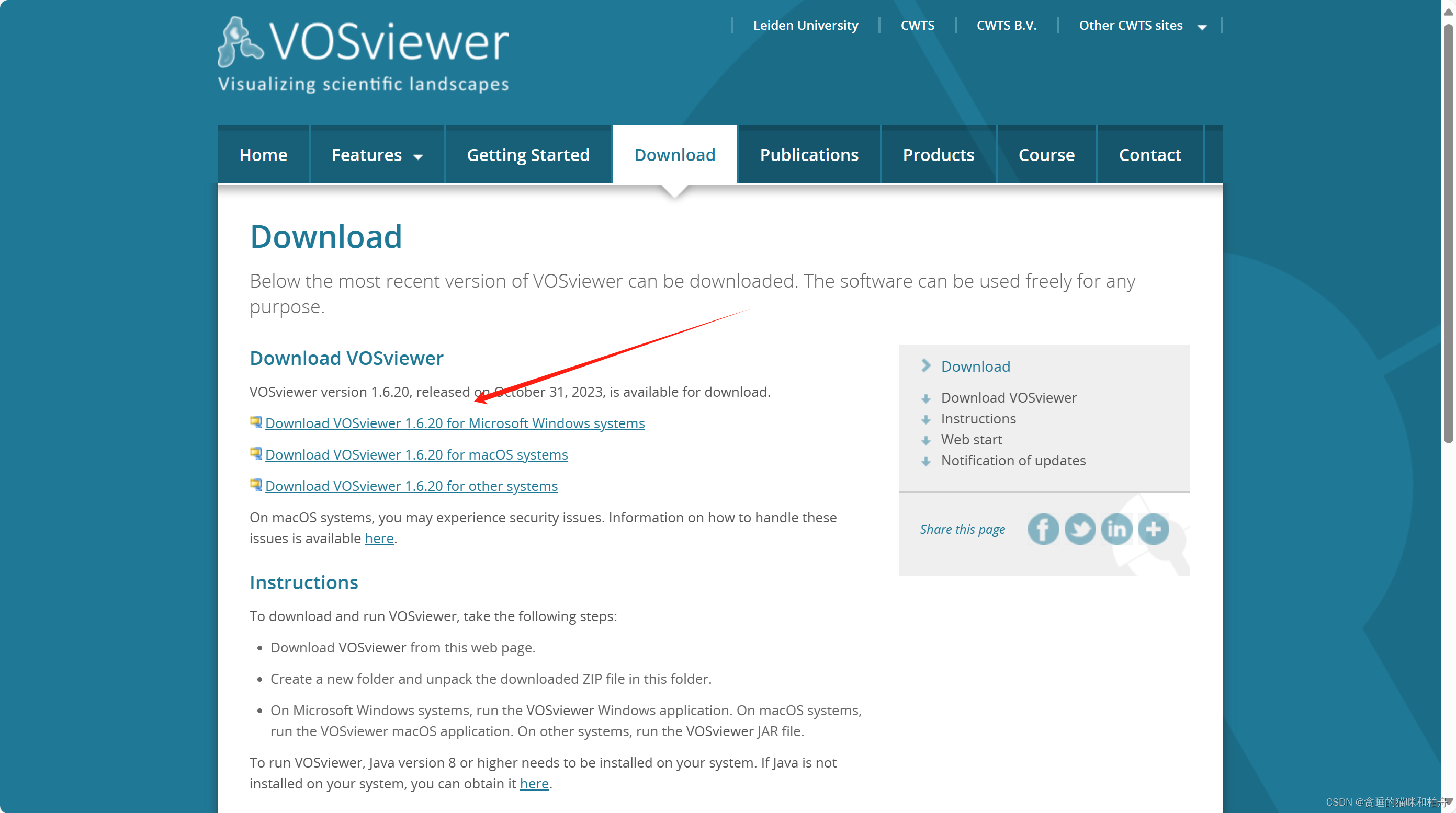 VOSviewer文献可视化001：简介及软件下载【教程】_vosviewer下载安装教程-CSDN博客