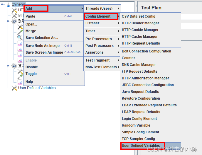 jmeter参数化方式总结一：User Defined Variables和User Parameters元件_jmeter user ...