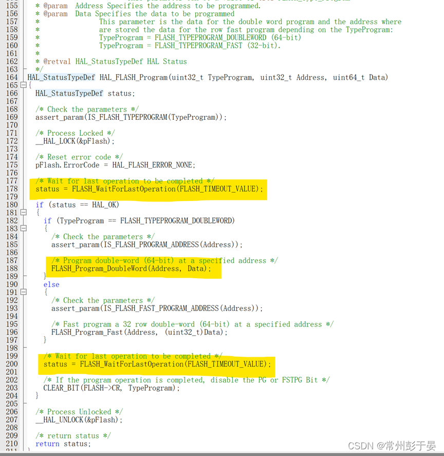 STM32G0 FLASH驱动要点-CSDN博客