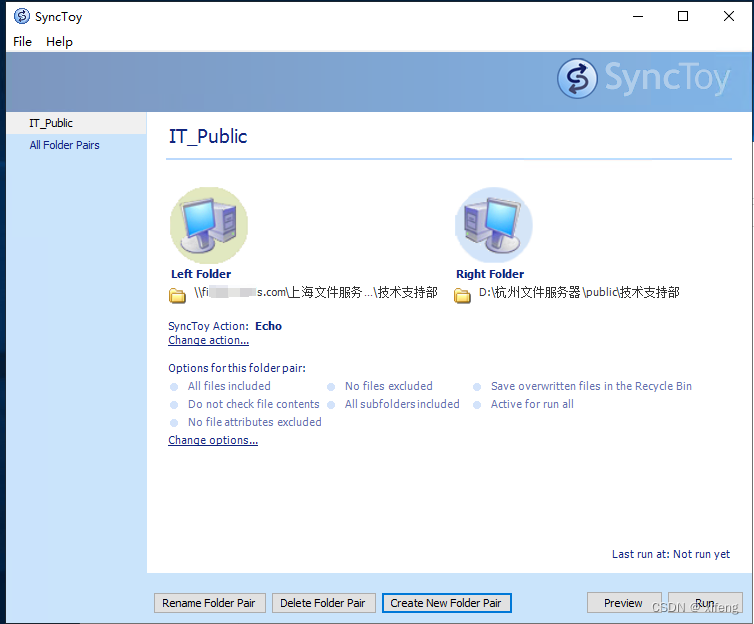 windows备份 Synctoy 使用 计划任务和注意事项汇总-CSDN博客