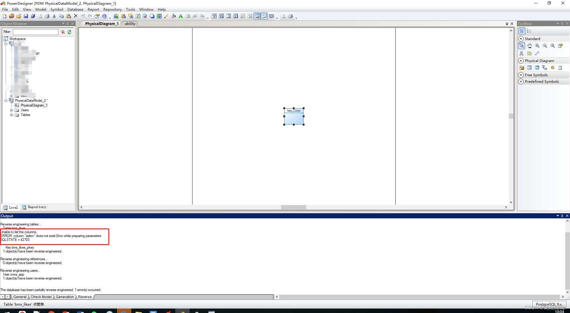 PowerDesigner 从PG(postgresql)导出模型无法解析字段信息_error: column "adsrc" does not exist 位置:480-CSDN博客