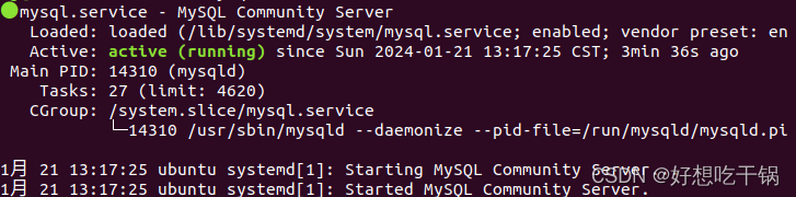 Linux下的QT对MySQL数据库操作（超详细）_linux qt 连接mysql-CSDN博客
