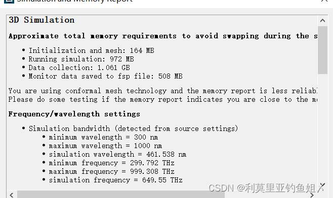 FDTD使用操作（自存）_fdtd电场监视器-CSDN博客