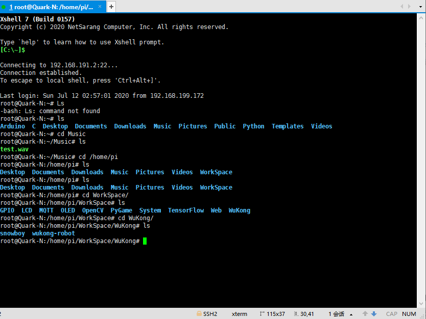 初识稚晖君夸克Quark迷你Linux开发板_夸克 linux-CSDN博客