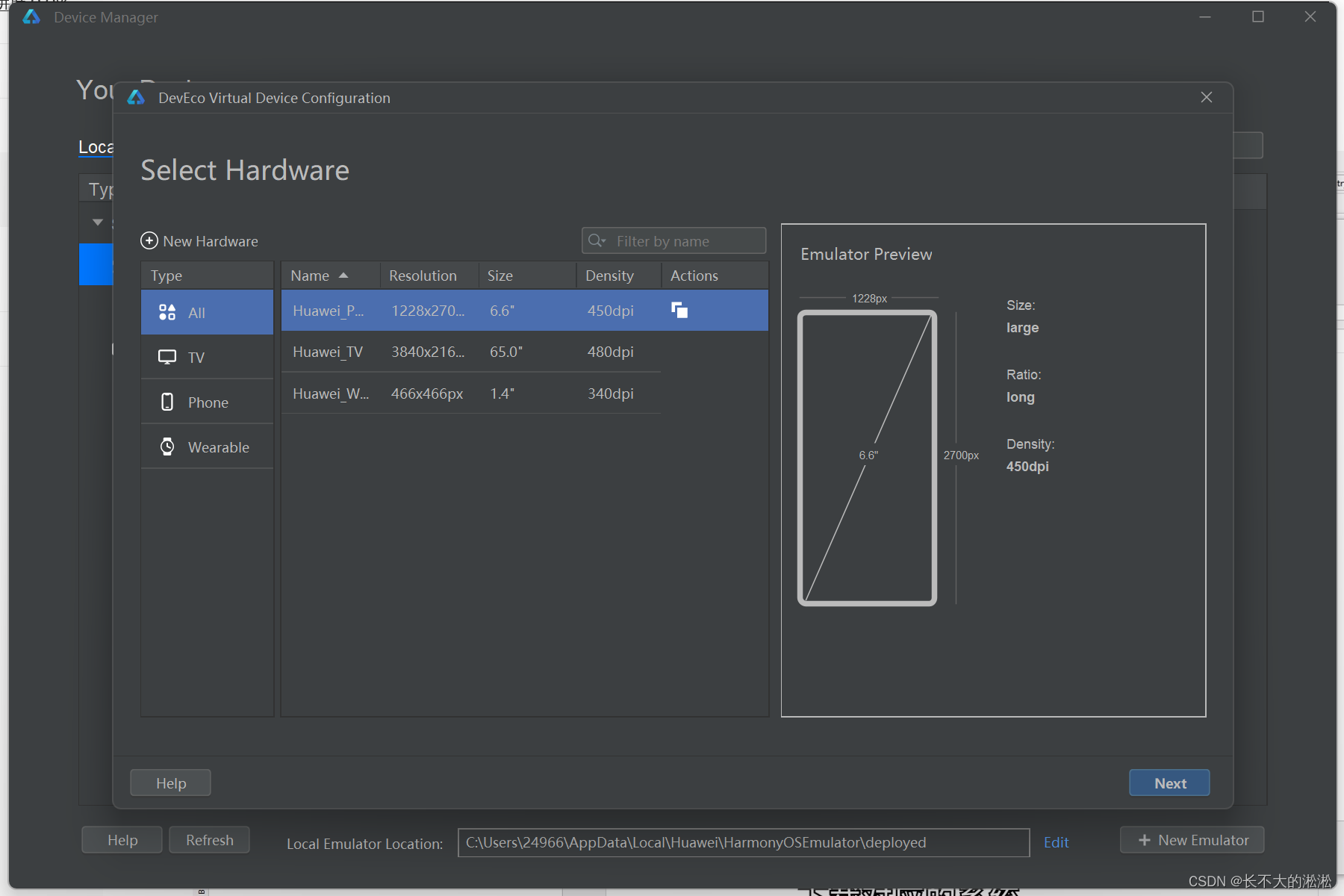 ＜HarmonyOS第一课＞DevEco Studio下载安装和运行Hello World_import deveco studio settings-CSDN博客