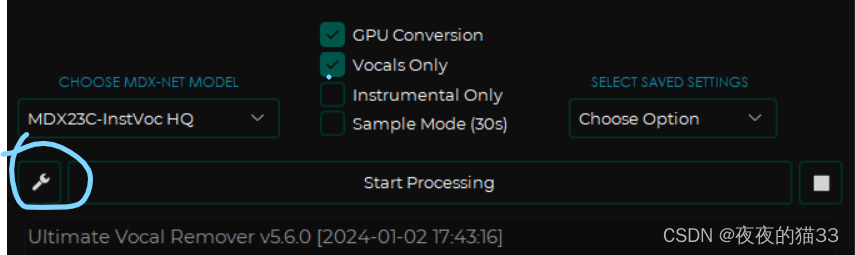 uvr5的下载使用和一些常用模型（个人使用于so-vits-svc）-CSDN博客