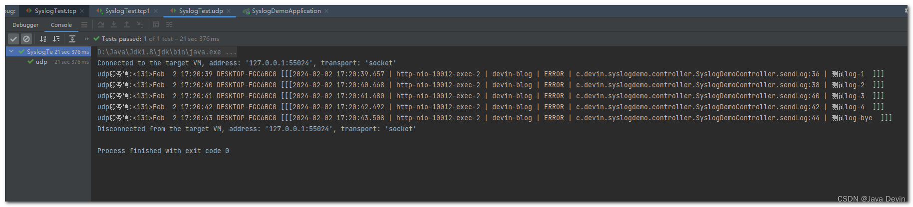 使用logback发送syslog日志、syslog发送UDP/TCP协议、自定义Appender发送syslog日志_logback syslog-CSDN博客