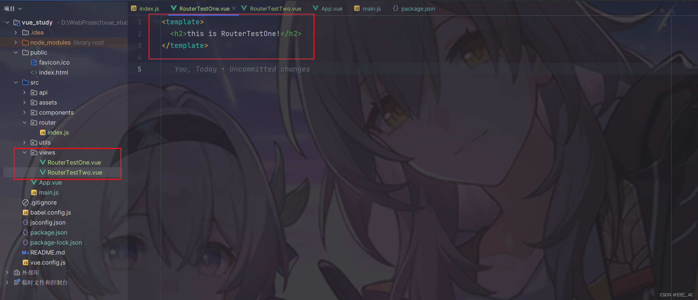 【Vue】vue-router页面路由（详细易上手）_createrouter-CSDN博客