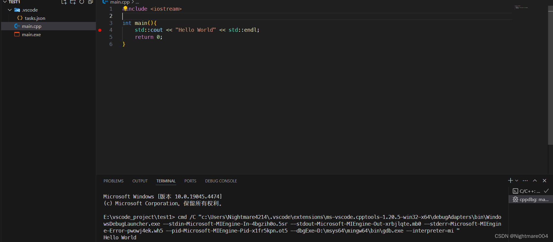 vscode 配置与插件记录_ruff vscode-CSDN博客