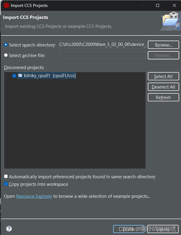 TMS320F28377S如何通过复制空工程创建一个新工程_c2000ware新建工程-CSDN博客
