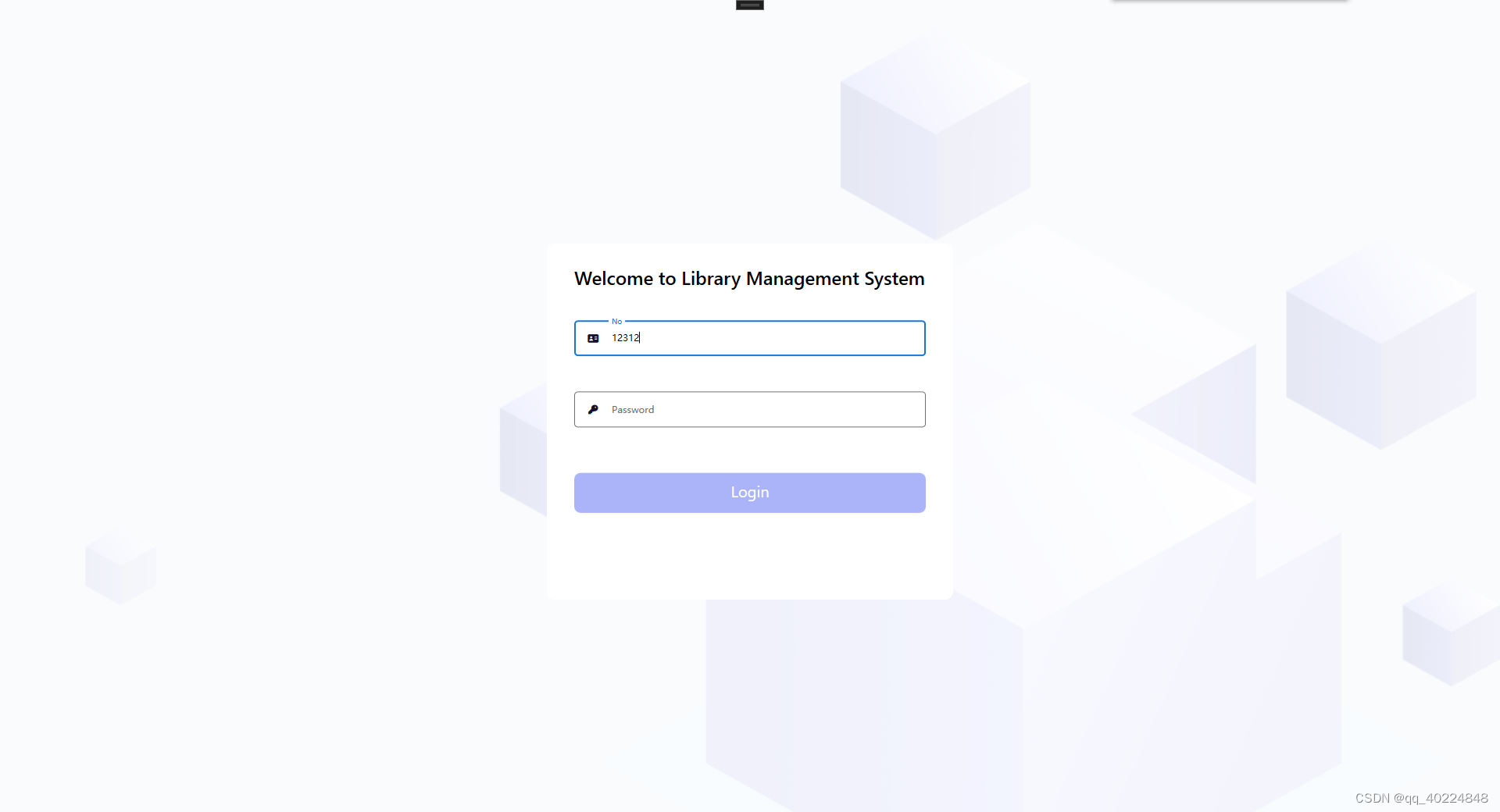图书管理系统登录页面-CSDN博客