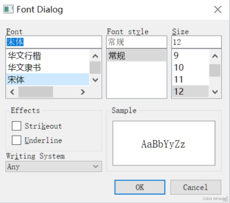 [Qt期末救急]2.1w字真题汇总，带详细解析-CSDN博客