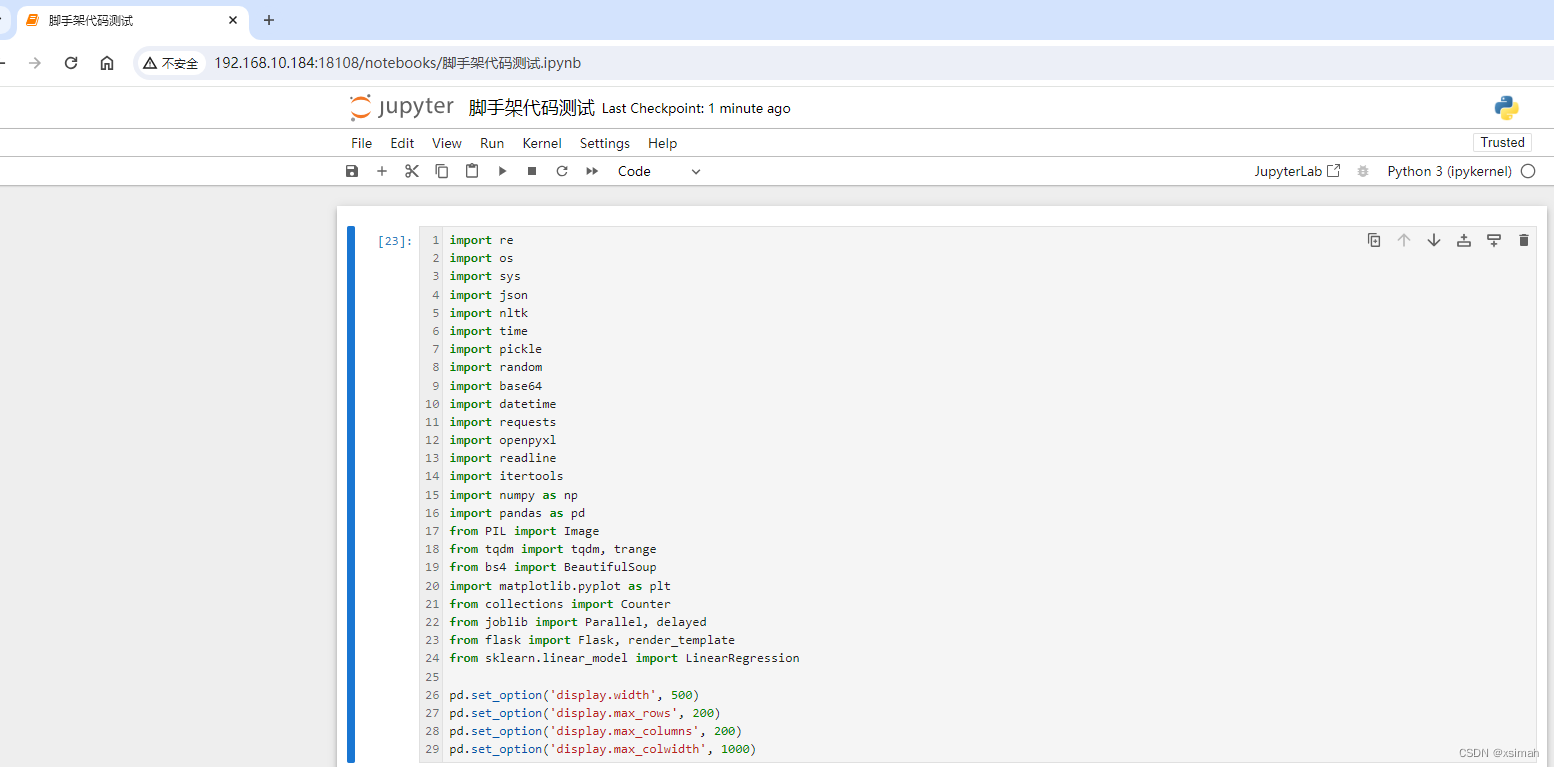 【python003】jupyter notebook配置经验及ModuleNotFoundError: No module named ‘notebook.auth‘_输入from ...