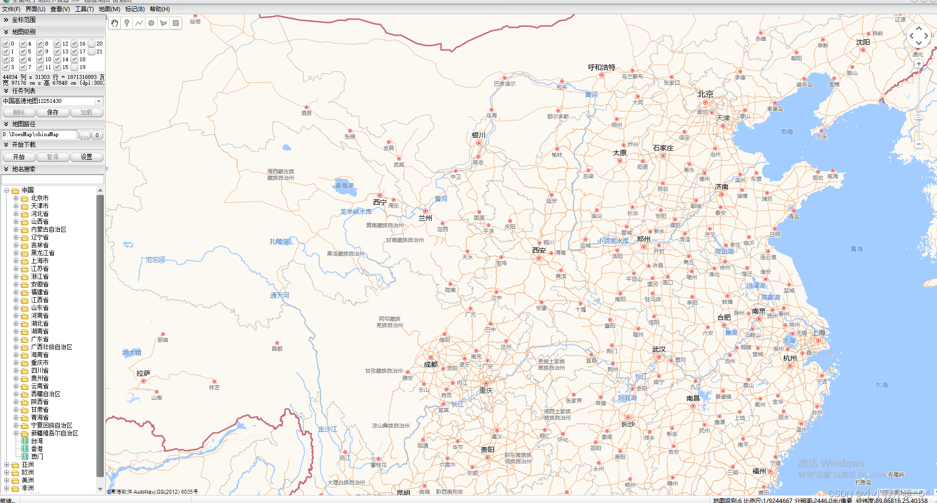 OpenLayer+Vue2实现离线地图-地图图层下载_openlayers本地下载地图-CSDN博客