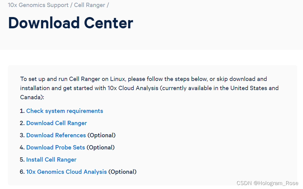 如何使用Cell Ranger处理10x 单细胞转录组测序数据_cellranger-CSDN博客