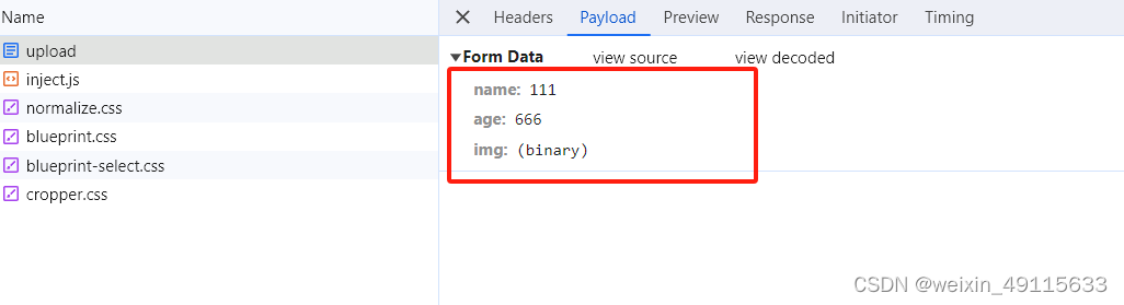 Content-Type: multipart/form-data； 上传文件_content-type multipart-CSDN博客