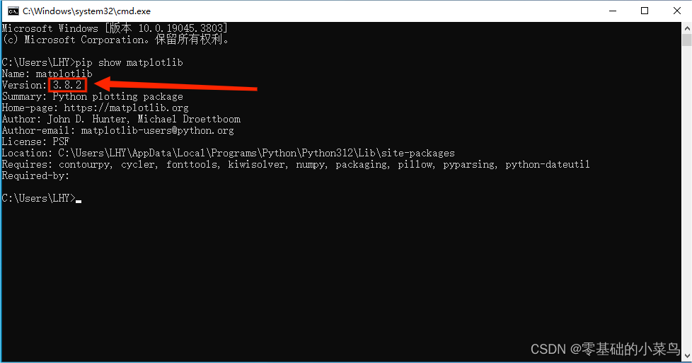 Python Matplotlib个性可视化学习 1学习准备查看matplotlib的版本 Csdn博客