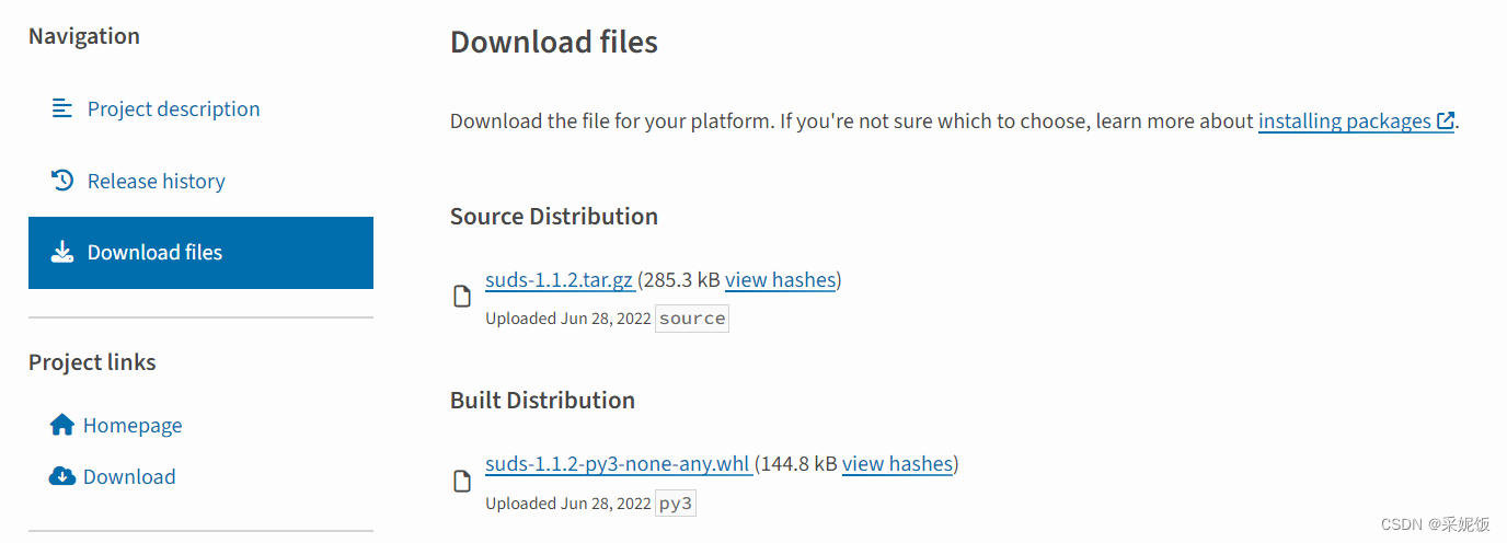 安装suds安装包_pip install suds在哪里执行命令-CSDN博客