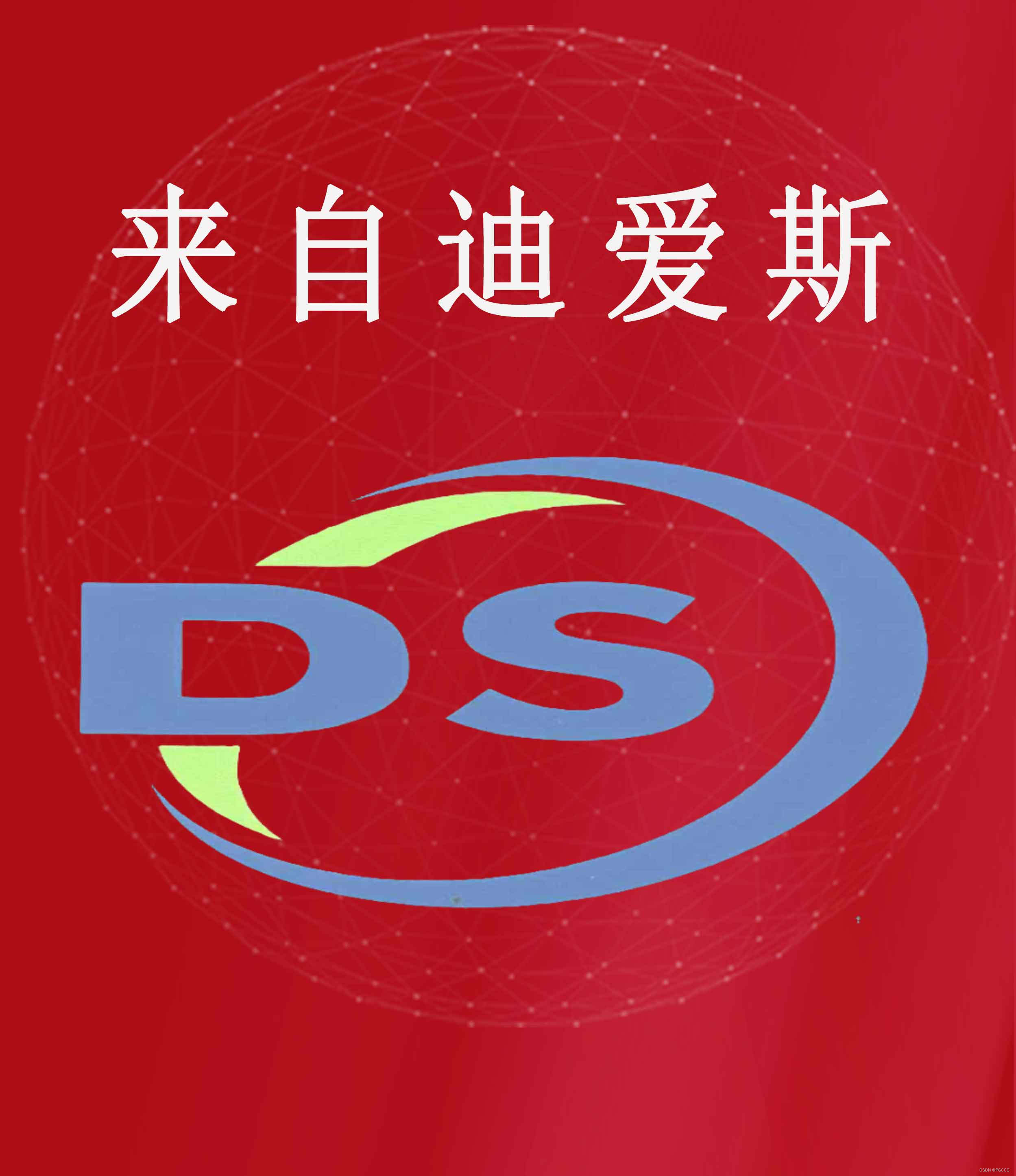 最佳学员:postgresql 专家(pcp)——卓新postgresql Pcp Csdn博客