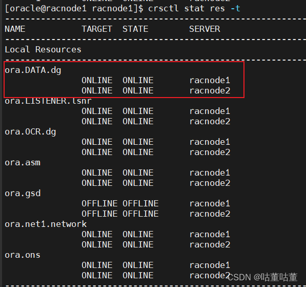 八、oracle11g rac集群搭建-dbca创建数据库-CSDN博客
