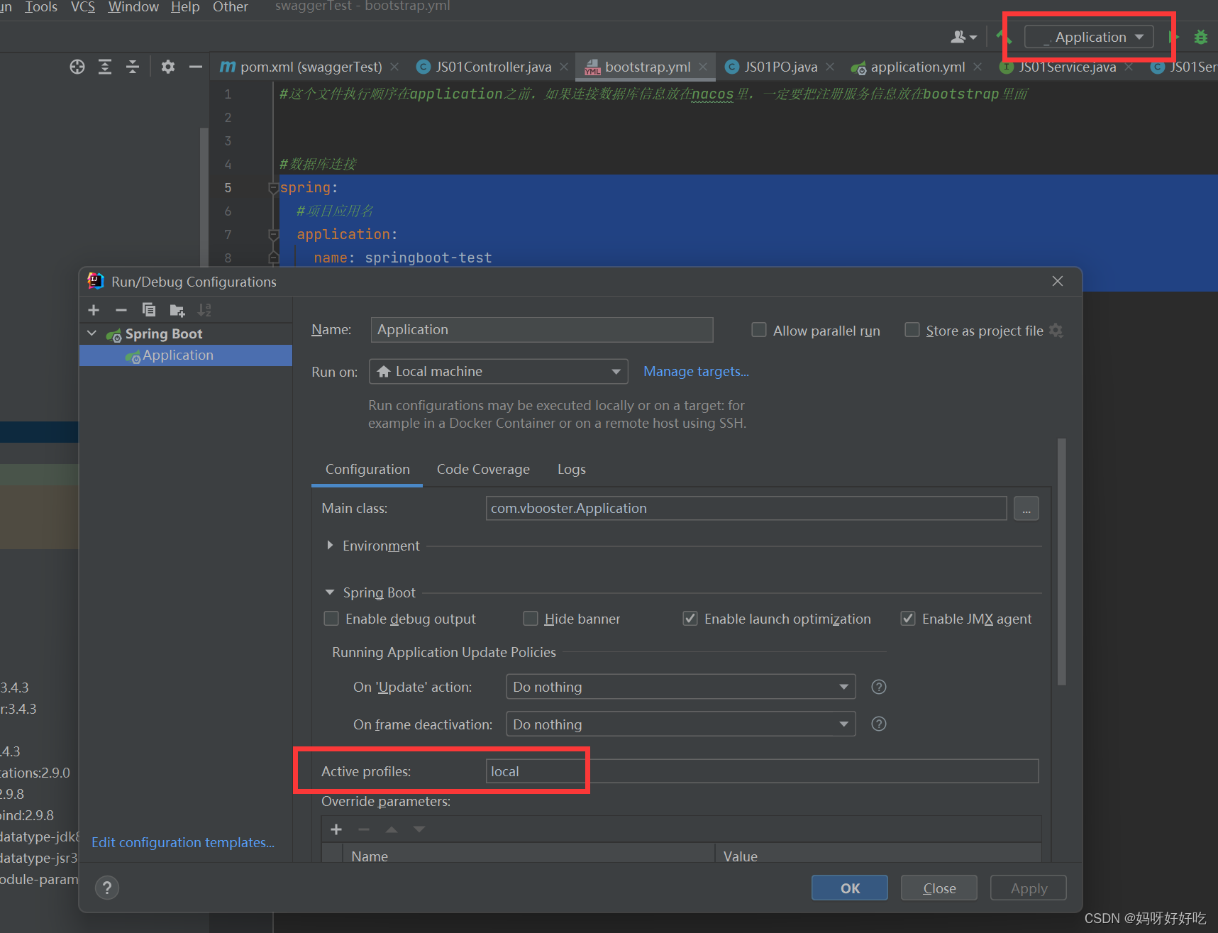 nacos配置文件更新而项目读取的配置是旧数据，c.a.c.n.c.NacosPropertySourceBuilder : Ignore the empty nacos ...