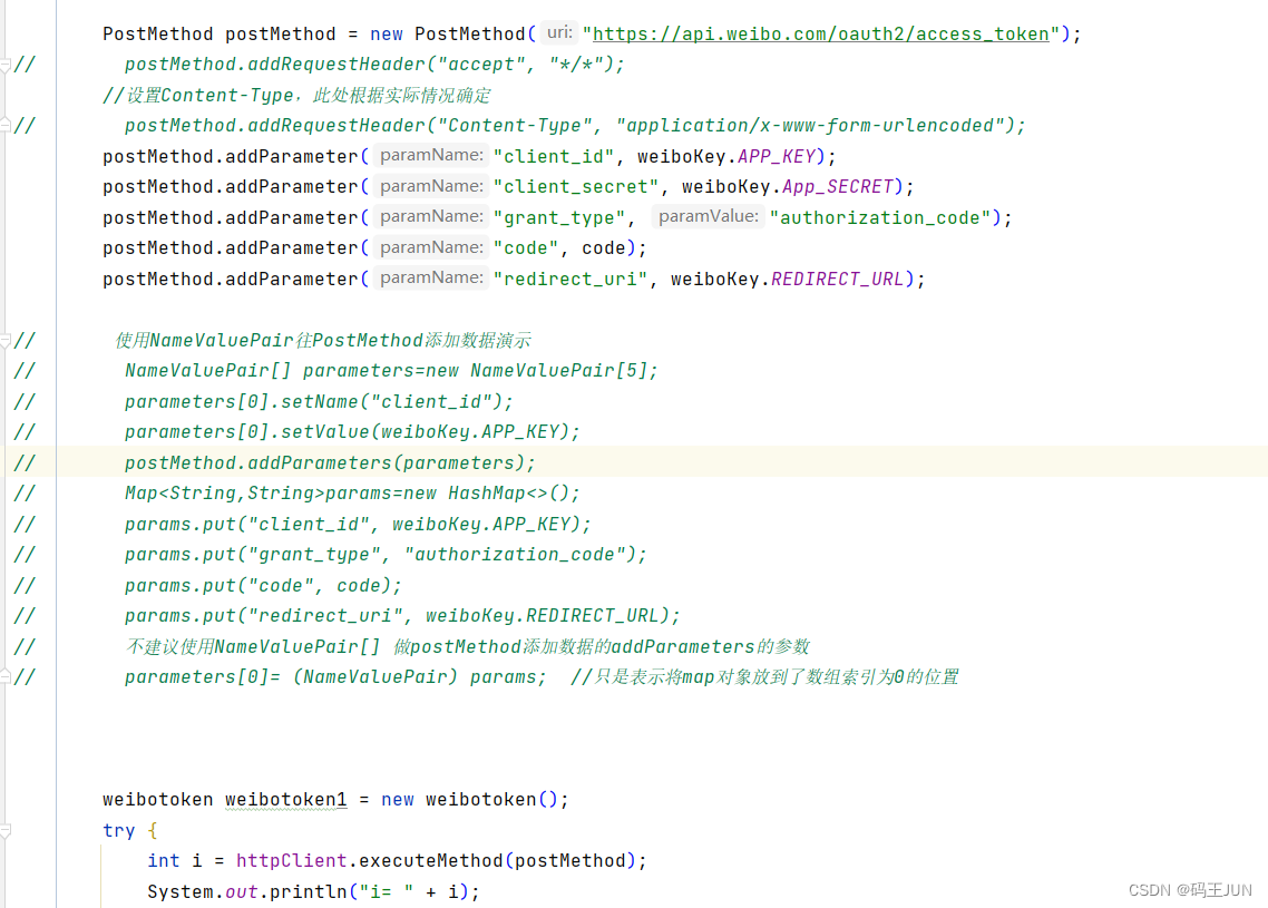 commons-httpclient的配置及PostMethod和GetMethod_commonsgetmethod-CSDN博客