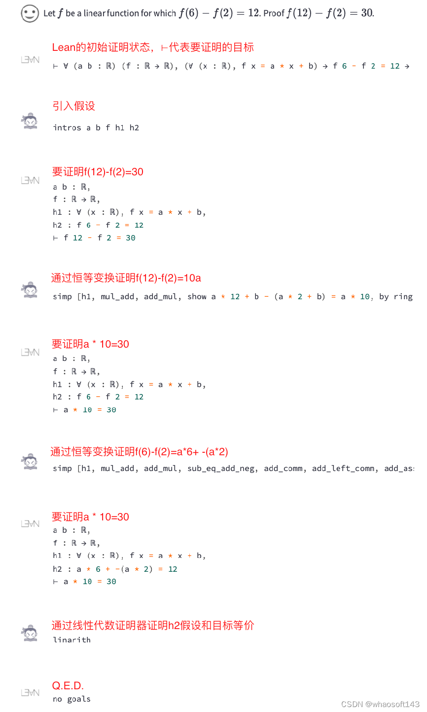 InternLM2-Math_internlm2-7b-CSDN博客