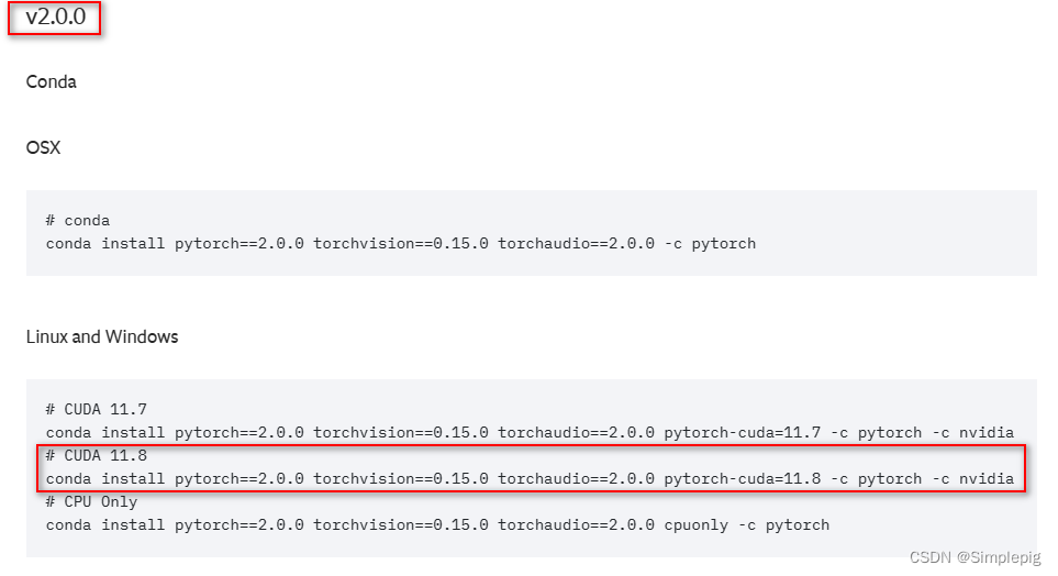 dgl安装指南-CSDN博客