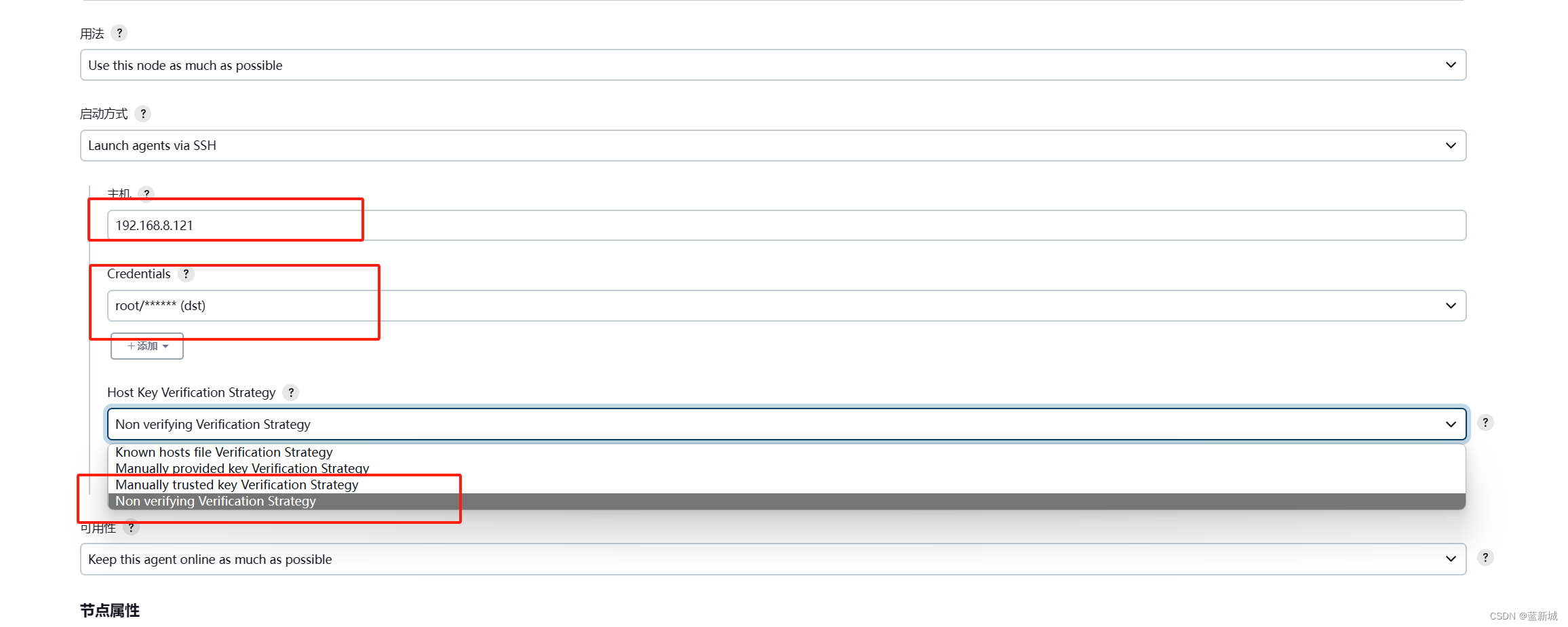 Jenkins+Gitlab部署Django项目_django项目上传到gitlab-CSDN博客