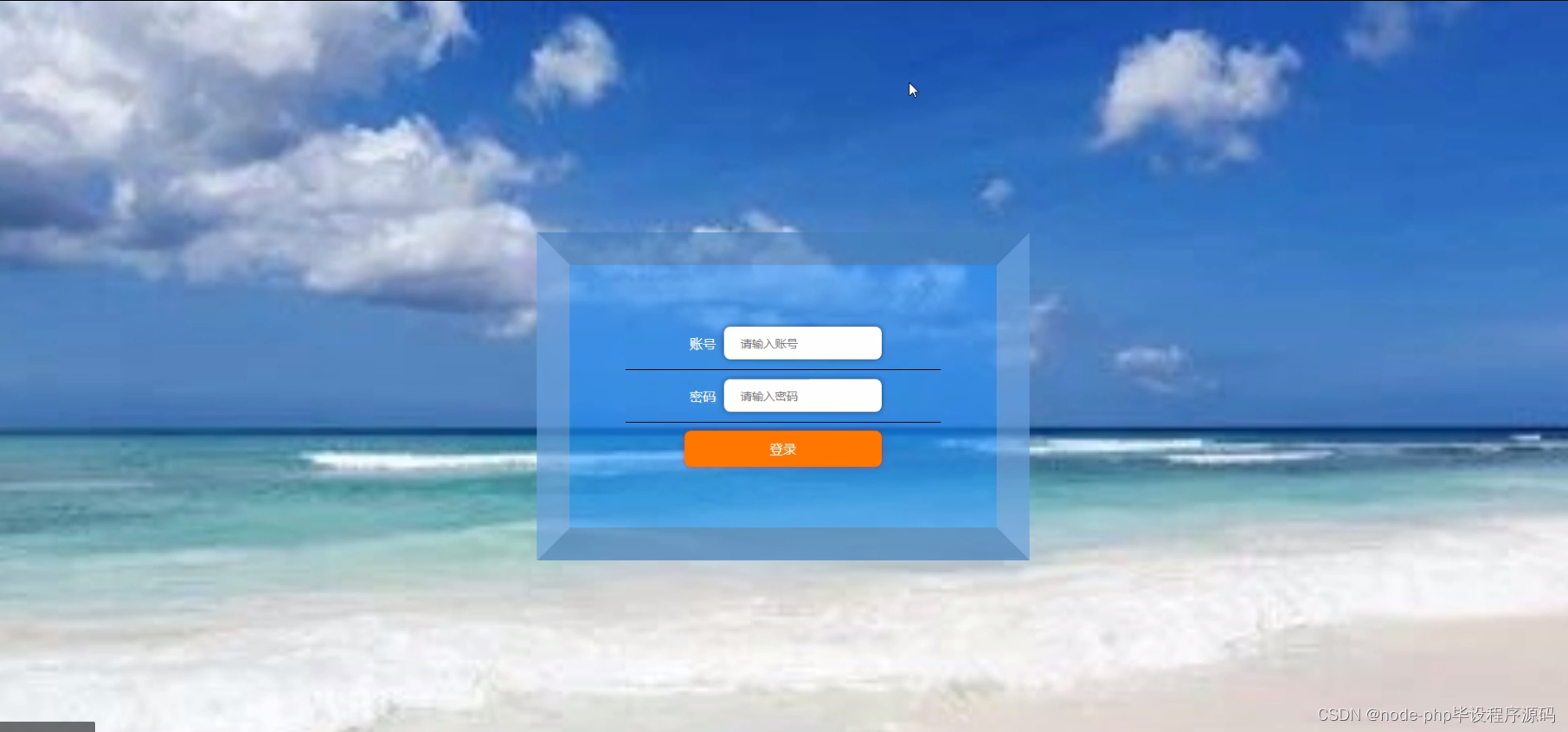 Springbootjavaphpnodepython战略性目标碳排放平台【计算机毕设】java碳交易 管理系统源码 Csdn博客 