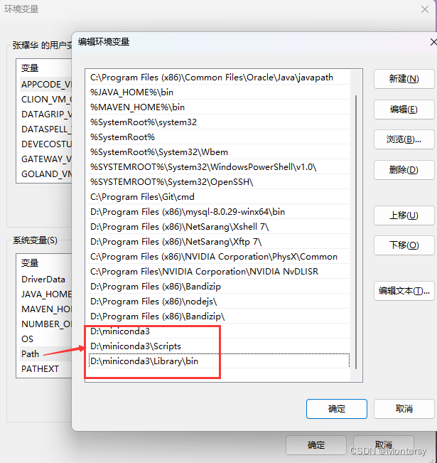 Miniconda环境安装jupyter并集成入Pycharm_miniconda 安装jupyter-CSDN博客