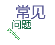 [ VSCode ]command ‘python.setInterpreter‘ not found_command python.setinterpreter-CSDN博客