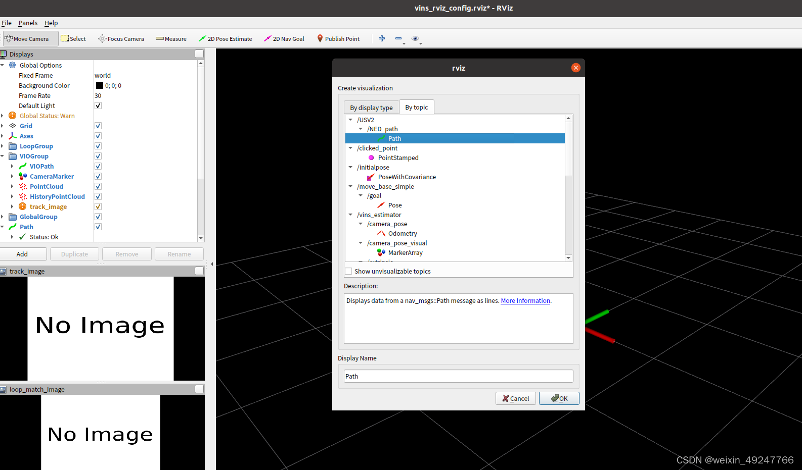 用ROS在RVIZ中同时显示RTK轨迹（GT）和SLAM轨迹（以视觉VINS为例）_rtk和视觉融合导航ros仿真-CSDN博客