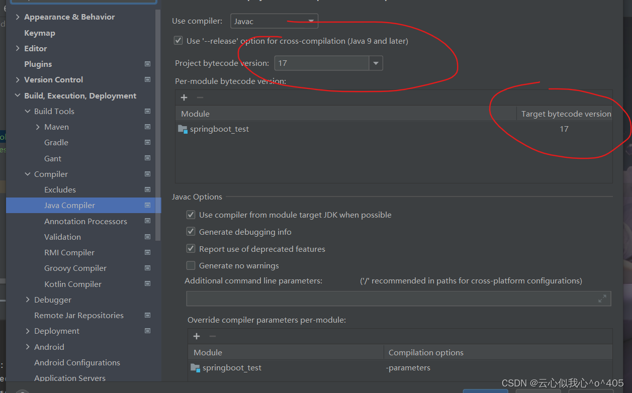 Idea 提示cannot Resolve Symbol “string“202321 Idea Cannot Resolve Symbol String Csdn博客