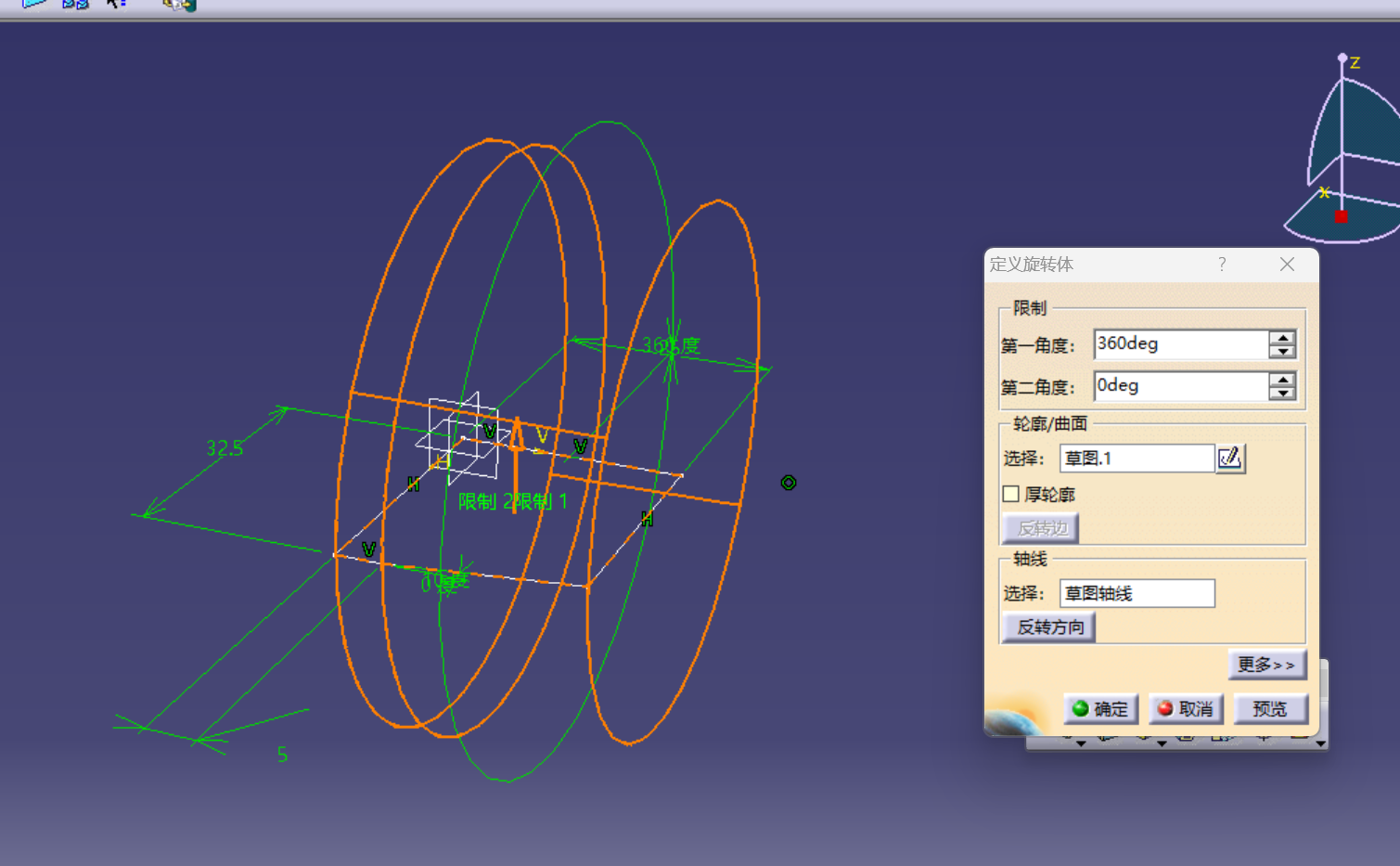CATIA入门操作案例——旋钮，多截面曲面，曲面分割实体，盒体定义_catia多截面曲面-CSDN博客